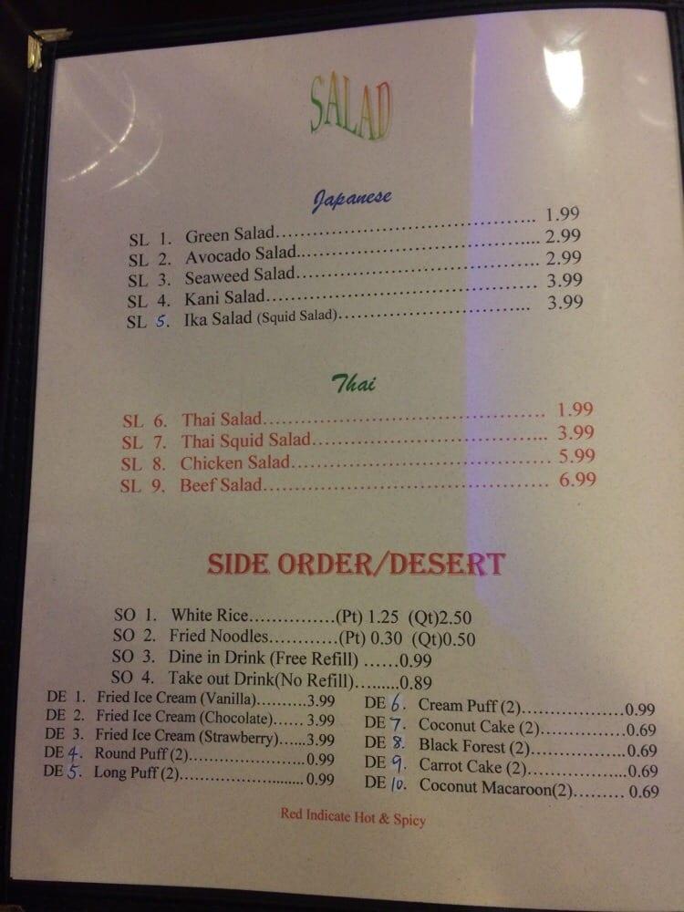 Menu at Ali Asian Cuisine restaurant, Mount Vernon