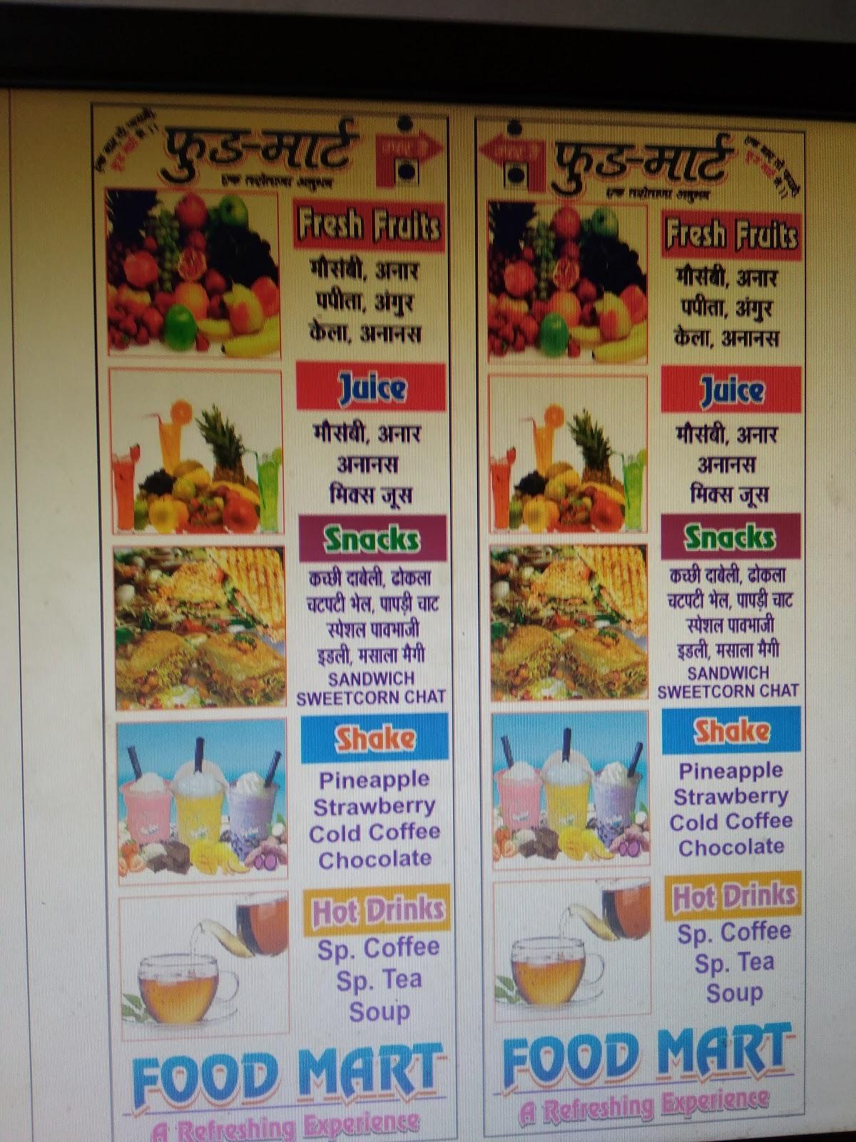 Menu at FOOD-MART, Sejbahar