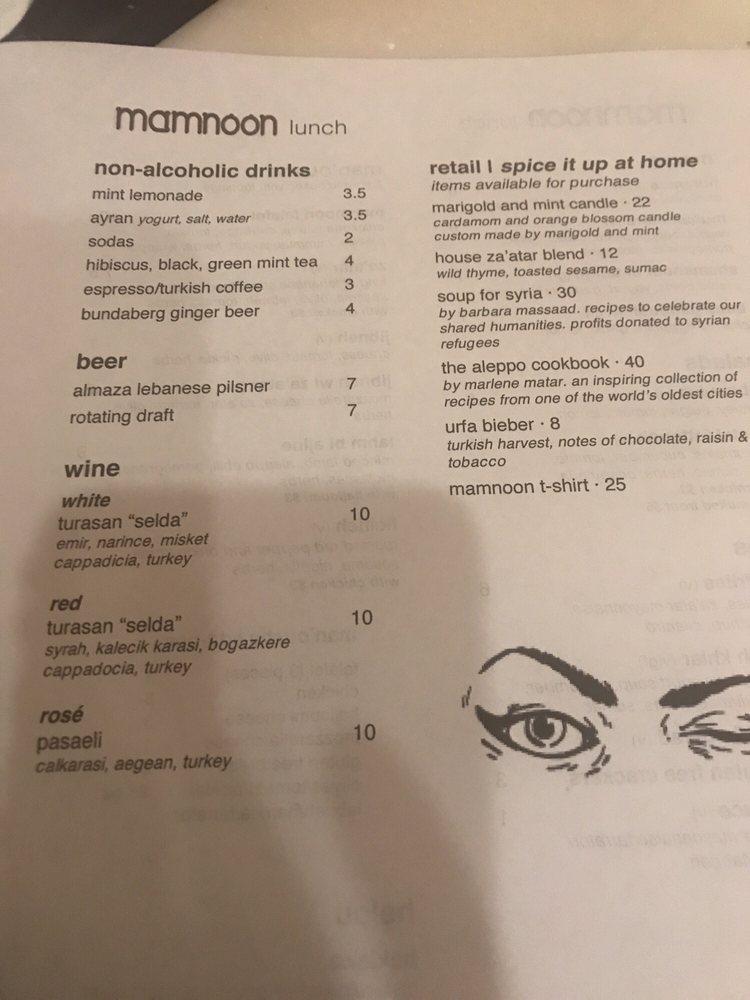 Menu at Mamnoon restaurant, Seattle