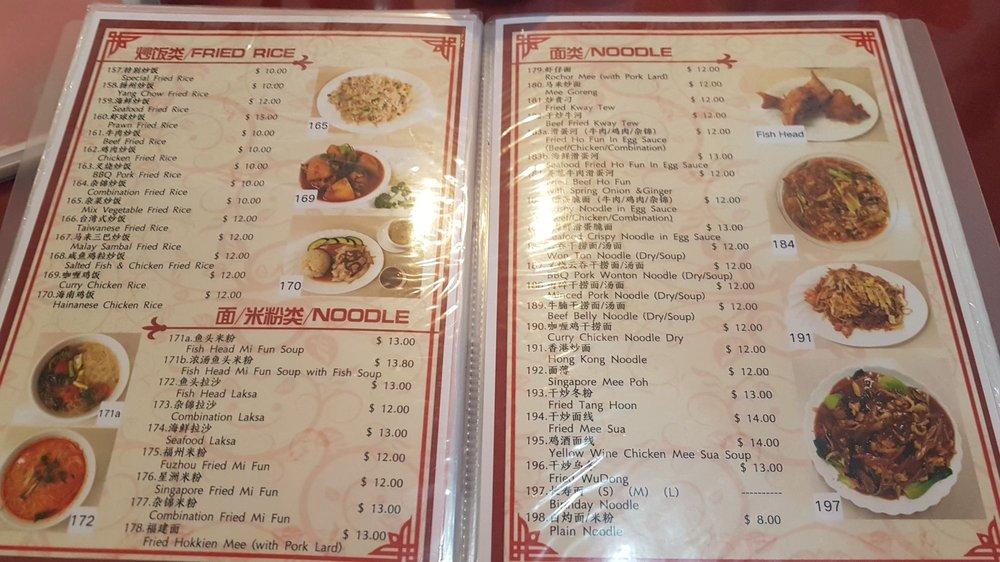 Menu at Happy Union Restaurant, Kardinya, 1 Le Souef Dr