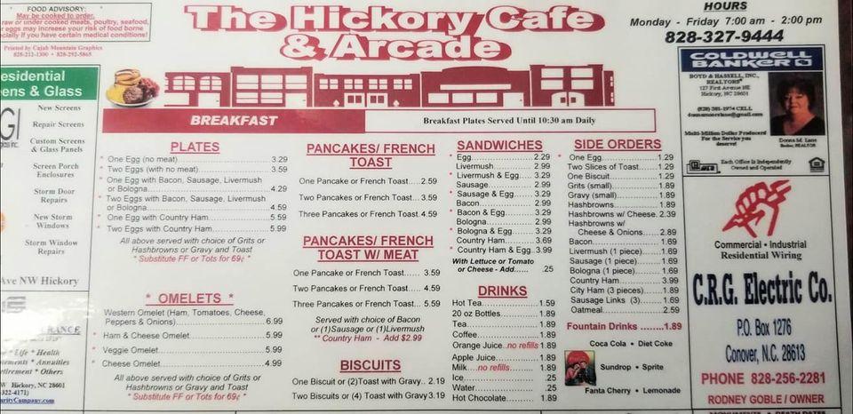 Menu at Hickory Cafe & Arcade, Hickory, 221 1st Ave NW