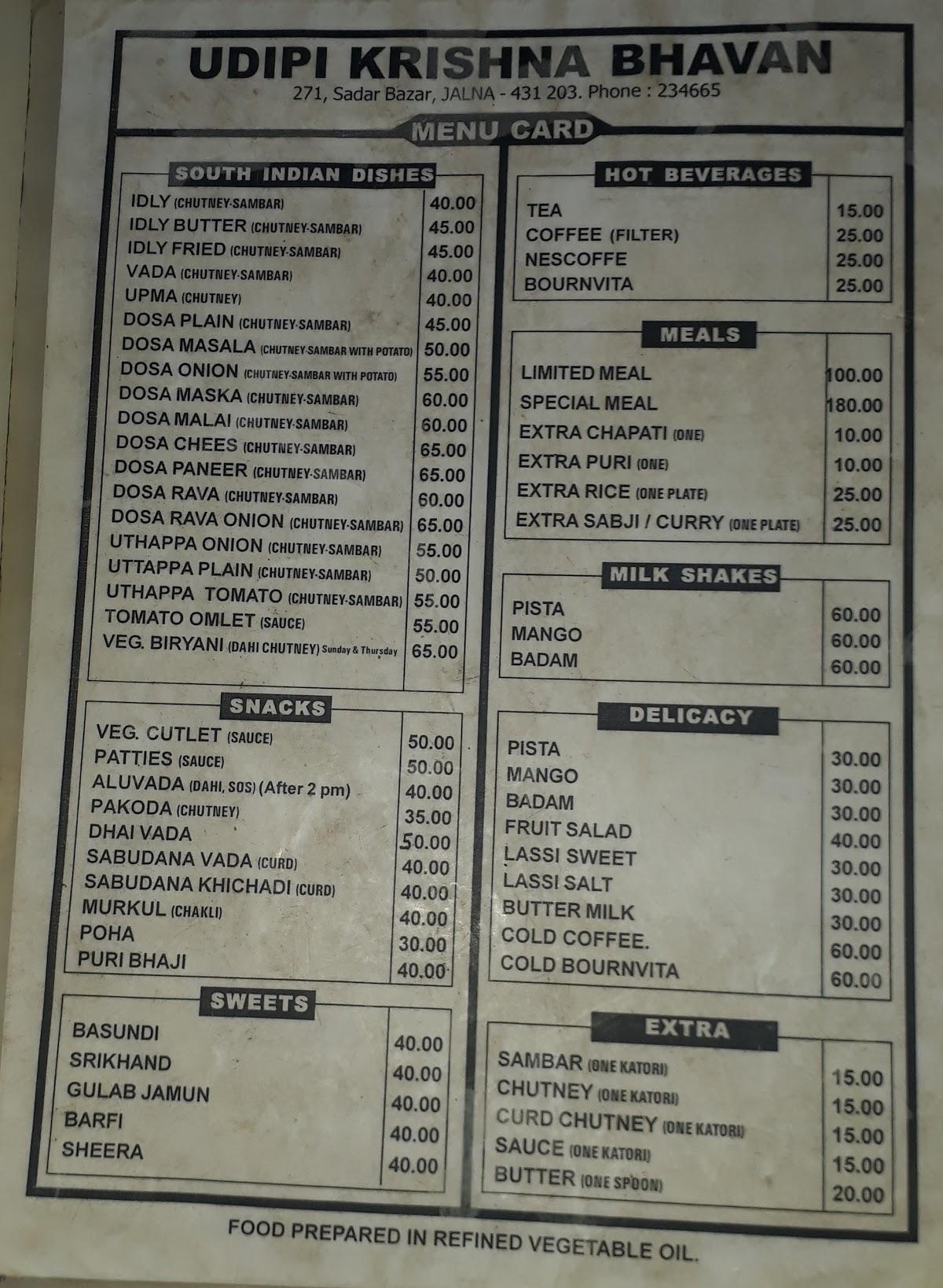 Menu at Udipi Krishna Bhavan, Jalna