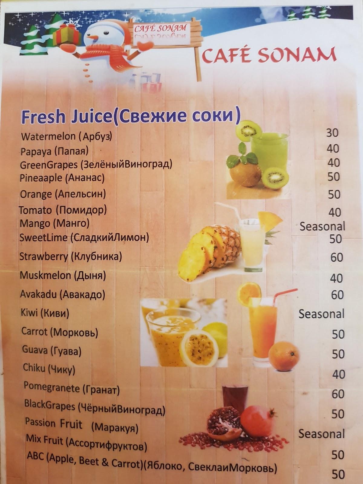 Menu at Cafe sonam siolim, Siolim