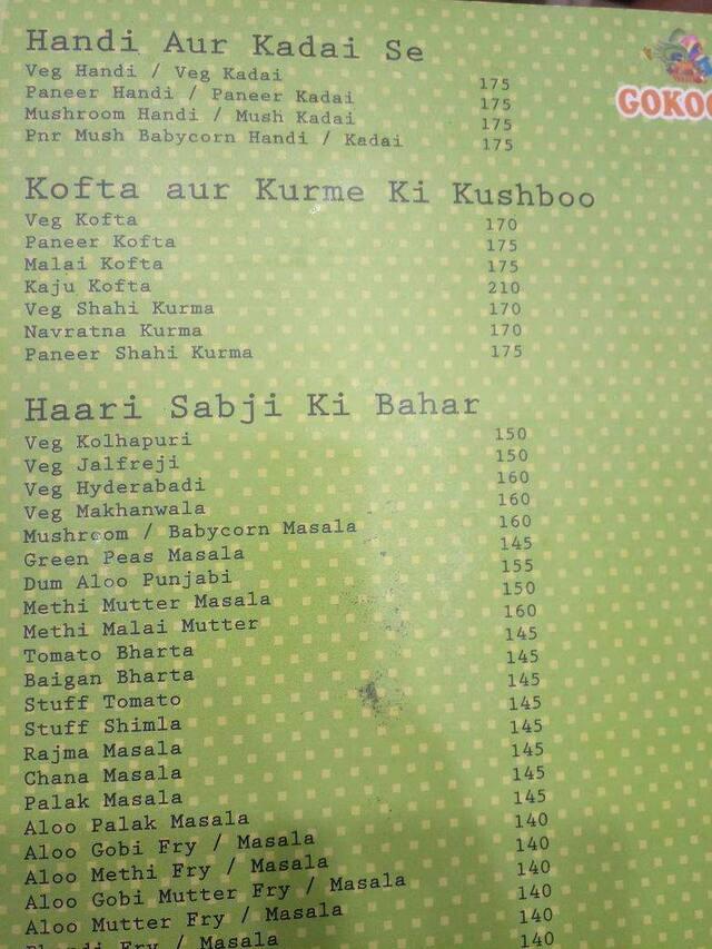 Menu at Gokul Veg Restaurant, Navi Mumbai, Shop No.8-14