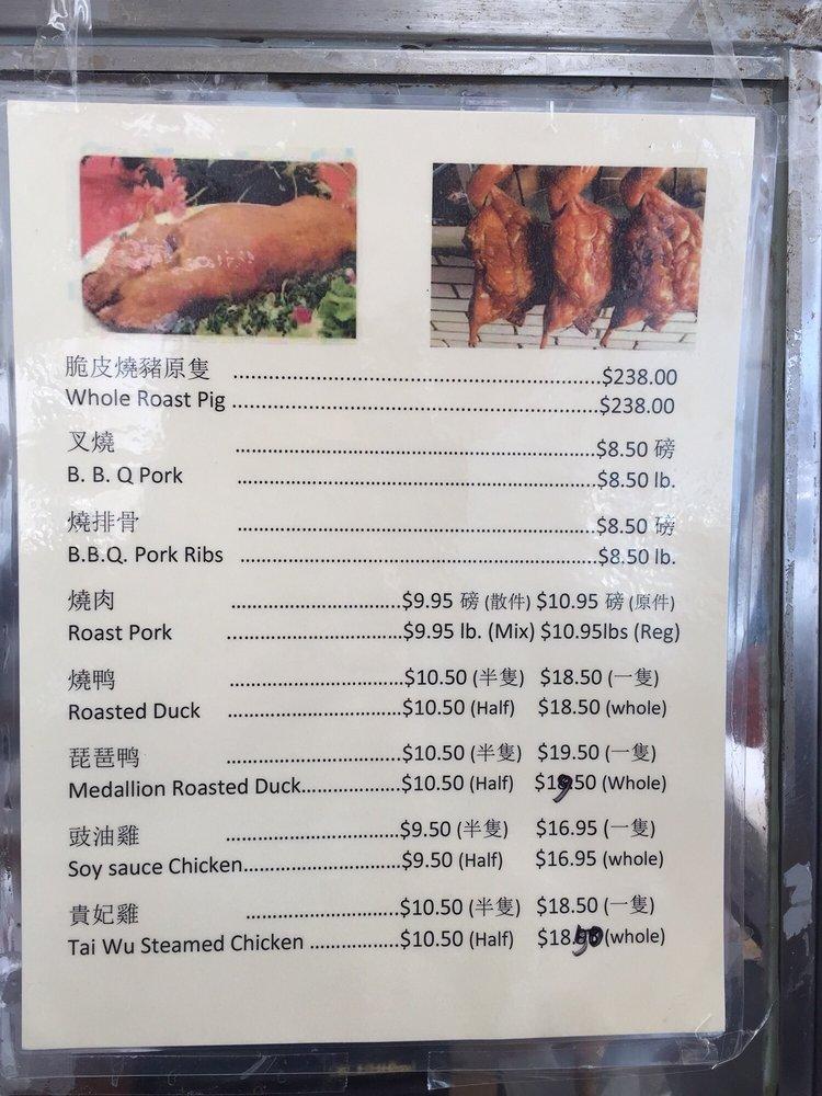 Menu at Mr Fong BBQ & Noodles, Daly City