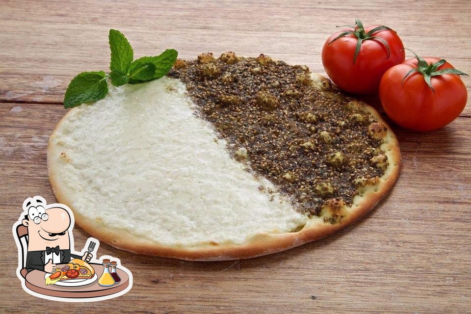 Sultan Bakery in London - Restaurant reviews
