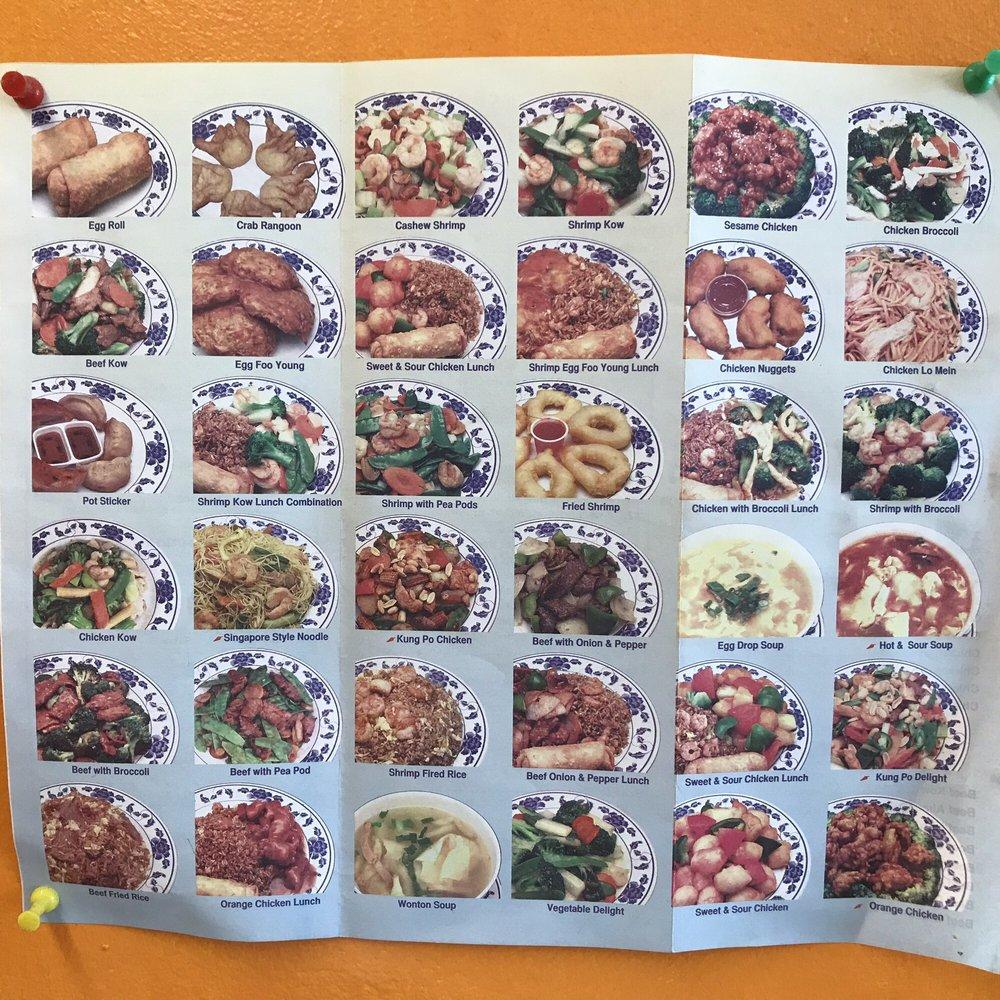 Menu at N-Joy Chop Suey restaurant, Cicero