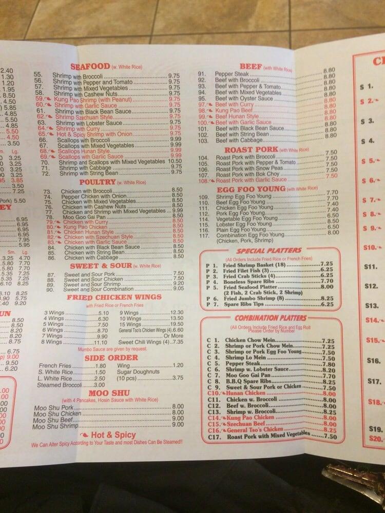 Menu at Top China 88 restaurant, Bowie