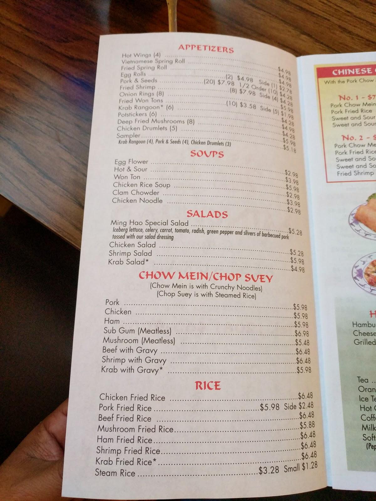 Menu at Ming Hao Restaurant, Nampa