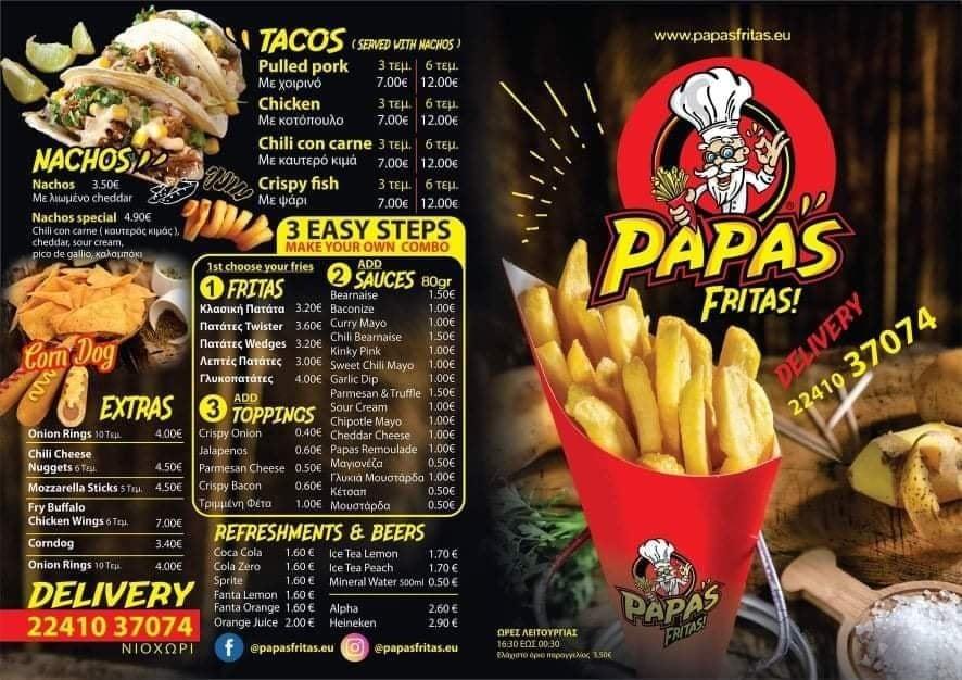 Menu at Papasfritas.eu, Rhodes