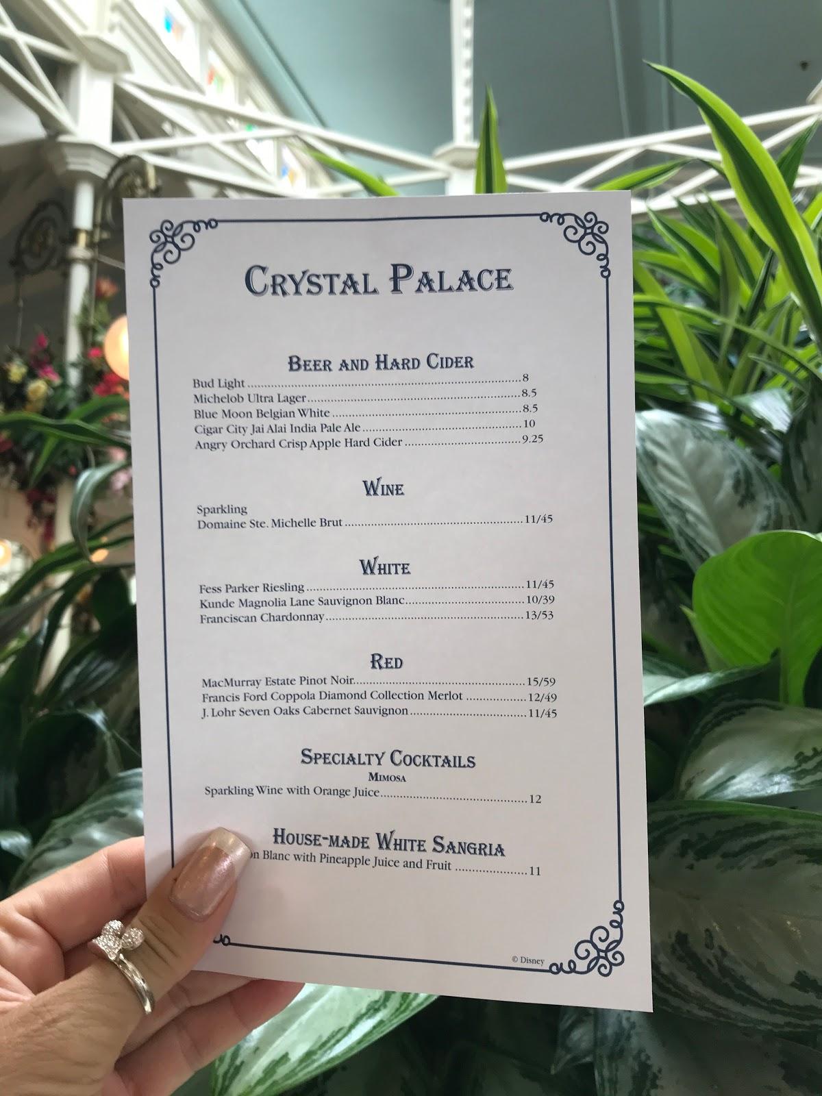Menu at The Crystal Palace restaurant, Bay Lake, West Monorail Way