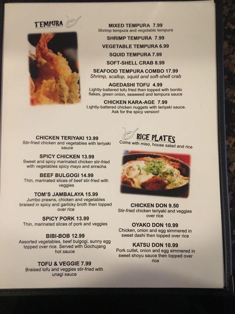 Menu at The Frying Pan restaurant, Dixon