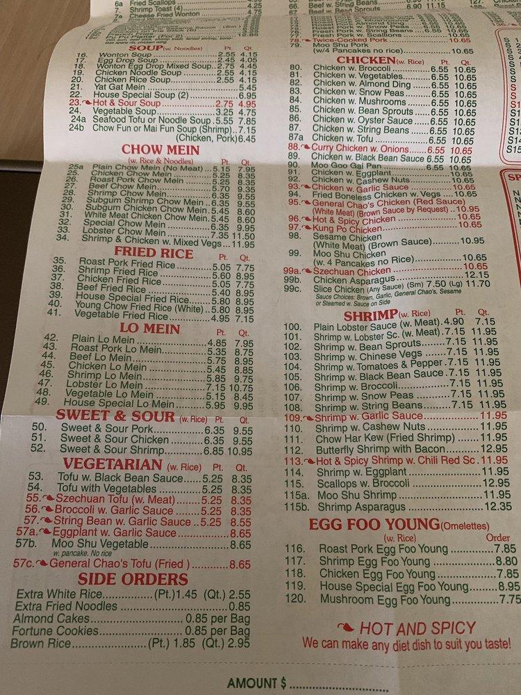 Menu at Golden Dragon restaurant, Smithtown