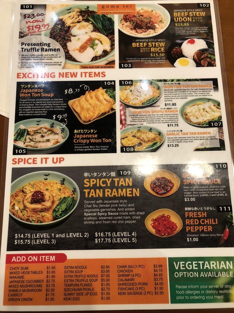 Menu at Goma Tei Ramen restaurant, Honolulu, Waialae Ave G07