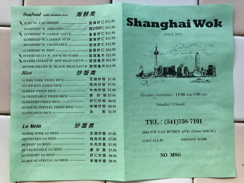 Menu at Shanghai Wok restaurant, Corvallis