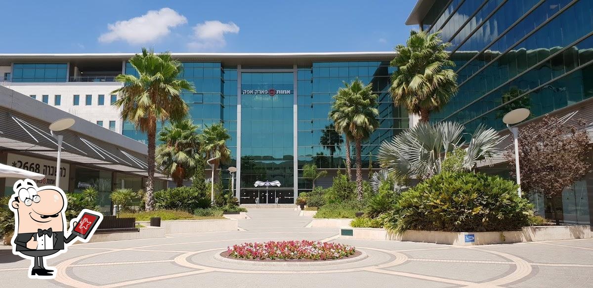 Afek industrial park restaurant, Rosh Haayin - Restaurant reviews