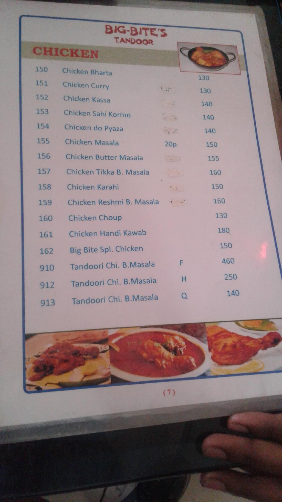 Menu at Big Bite, Bhagalpur