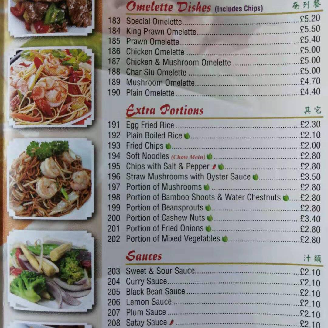 Menu at Golden Fish fast food, Stourbridge, 51 Stourbridge Rd