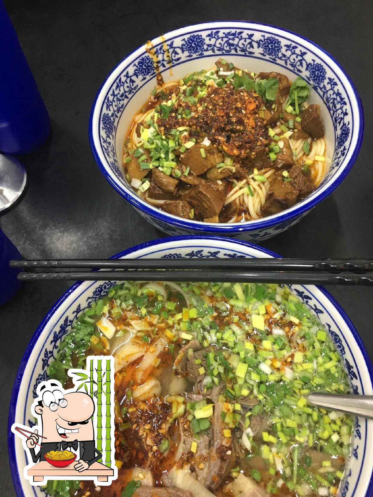 甘记蘭州牛肉面 Master Lanzhou Noodle Bar - Caulfield in Caulfield East ...