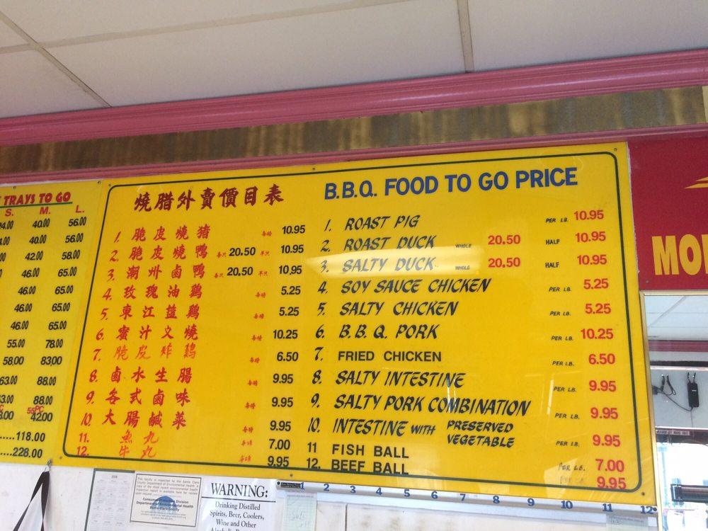 Menu at Kim Tar B.B.Q. BBQ, San Jose, Hostetter Rd