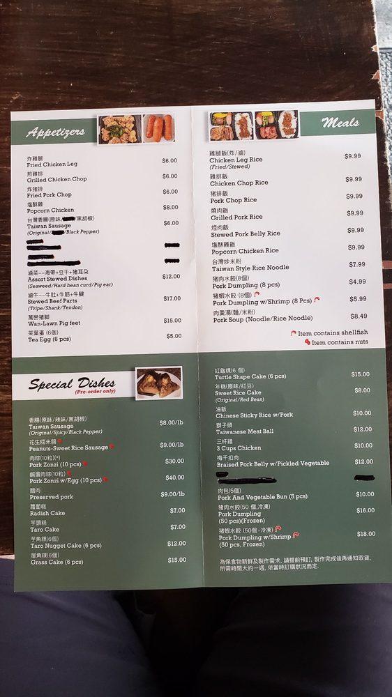 Menu at Lily's Kitchen restaurant, Las Vegas