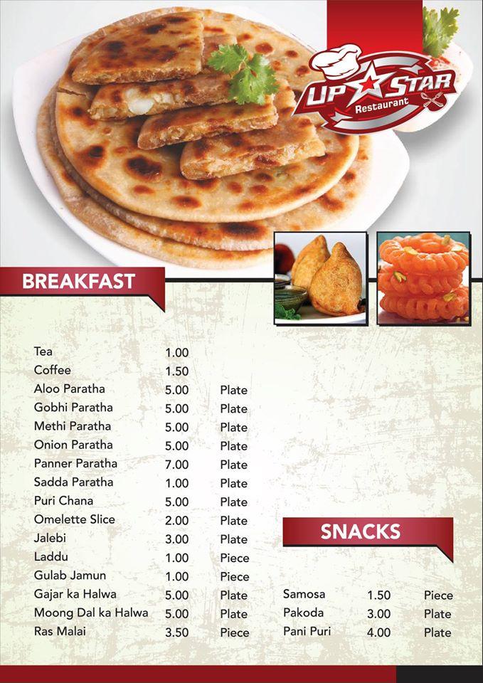Menu at UP Star Restaurant, Dubai, Latifa Bint Hamdan St