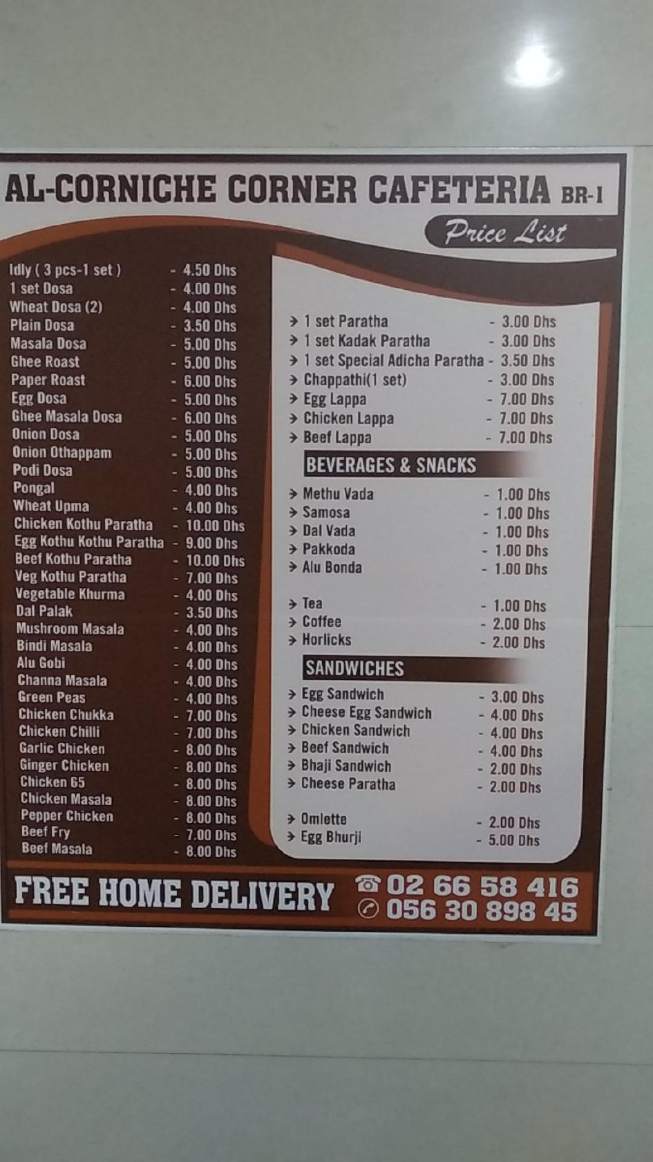 Menu at Al Corniche Corner Cafeteria, Abu Dhabi, 2 Sheikh Rashid Bin Saeed St