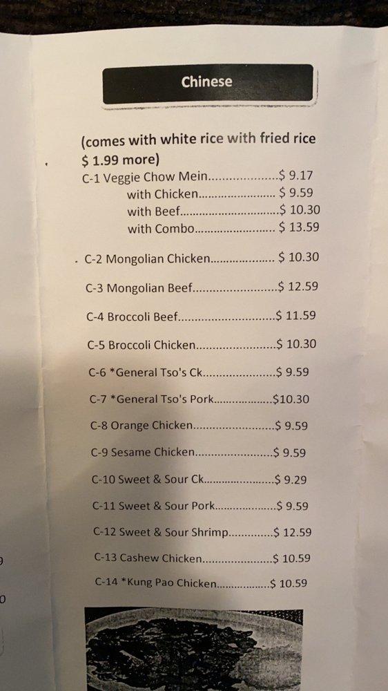 Menu at Family Wok & Teriyaki restaurant, Belfair
