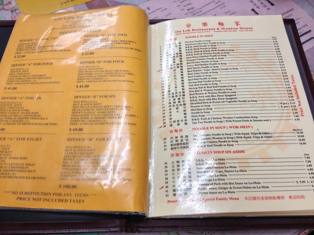 Menu at On Lok Restaurant & Won-ton House, Vancouver