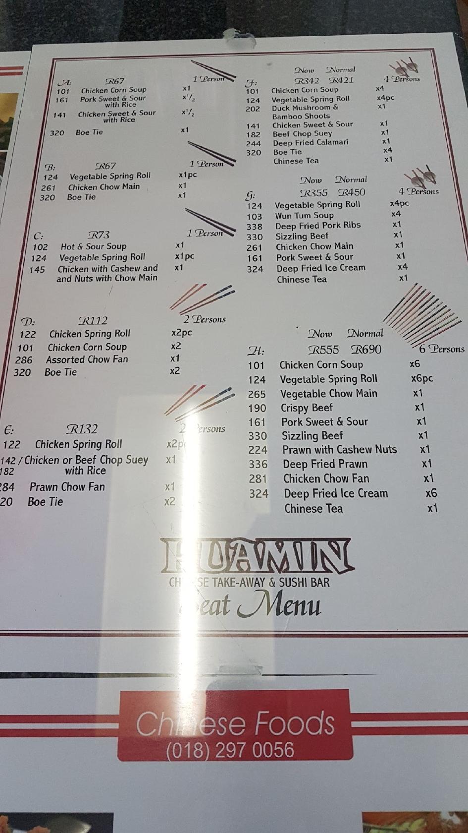 Menu at Huamin Chinese Take-Away & Sushi Bar, Potchefstroom, Shop No. 10