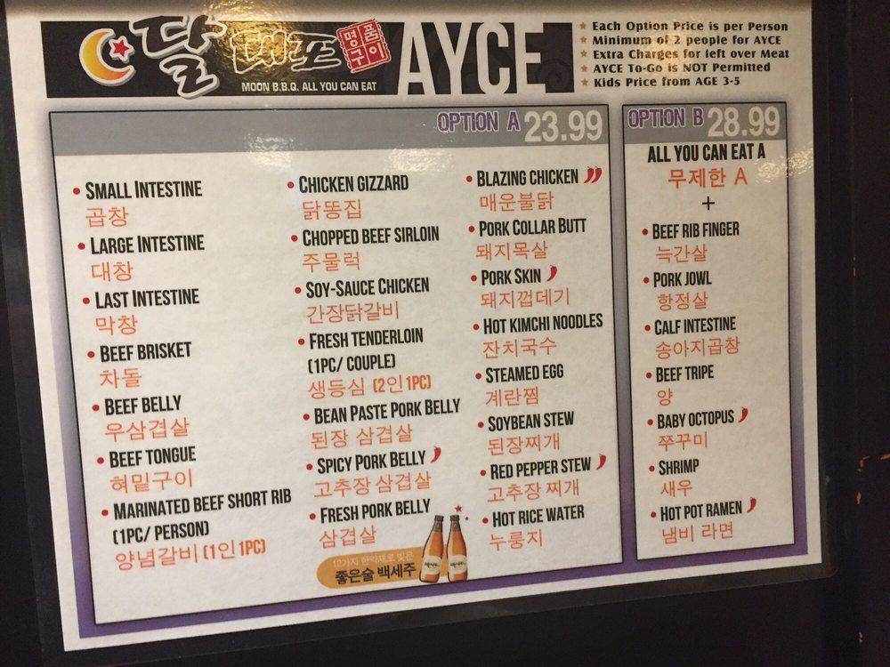 Menu at moon bbq, Gardena