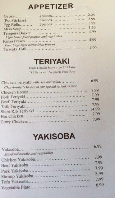 Menu at Kinza Teriyaki & Korean Restaurant, Gig Harbor