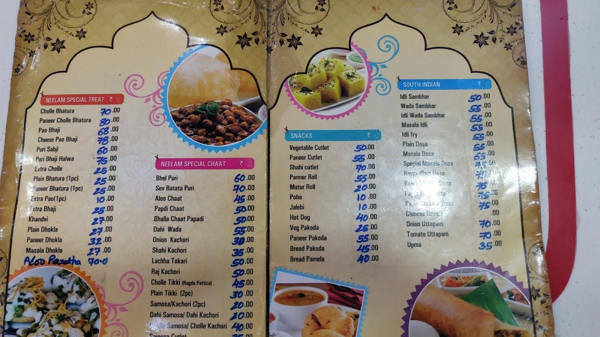 Menu at Neelam Sweets and Restaurant, Itarsi
