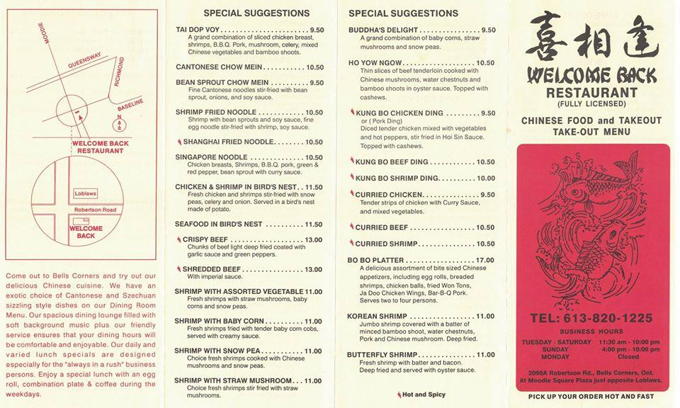Menu at Welcome Back Chinese Restaurant, Ottawa, Robertson Rd