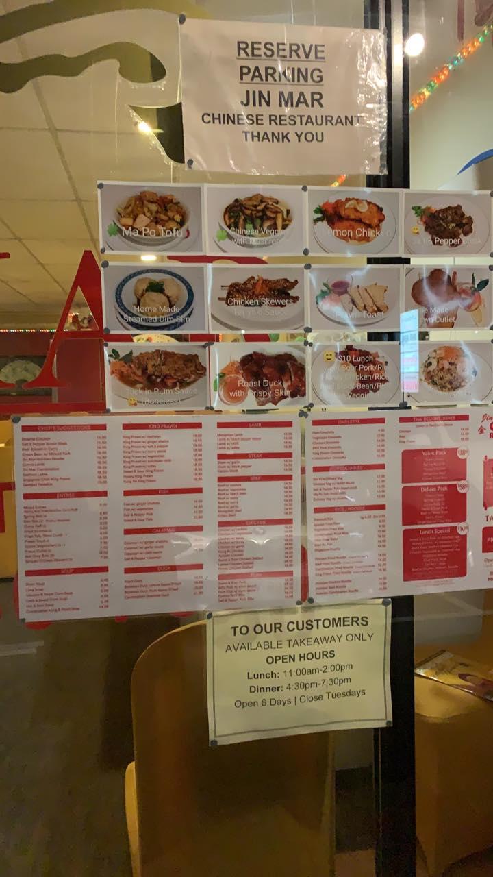 Menu at Jin Mar Chinese Restaurant, Mudgeeraba
