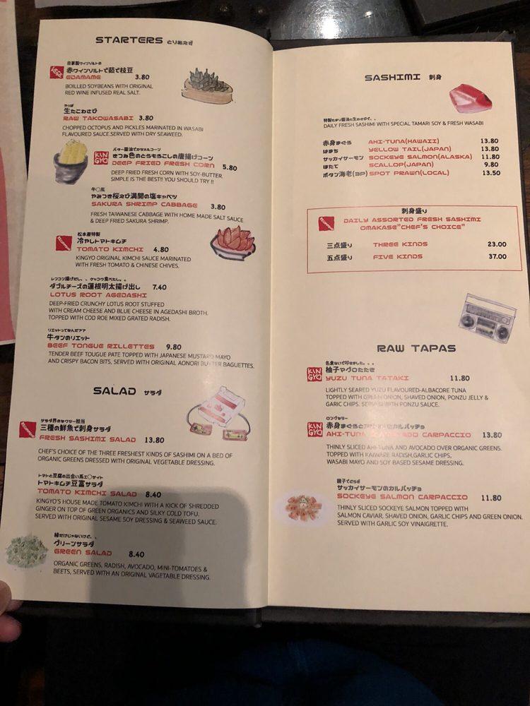 Menu at Kingyo restaurant, Vancouver