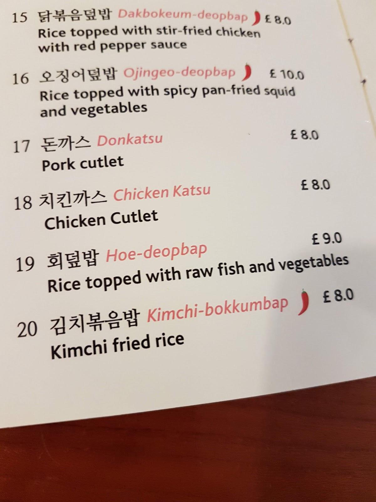 Menu at Seoul Matjib 서울맛집 restaurant, New Malden