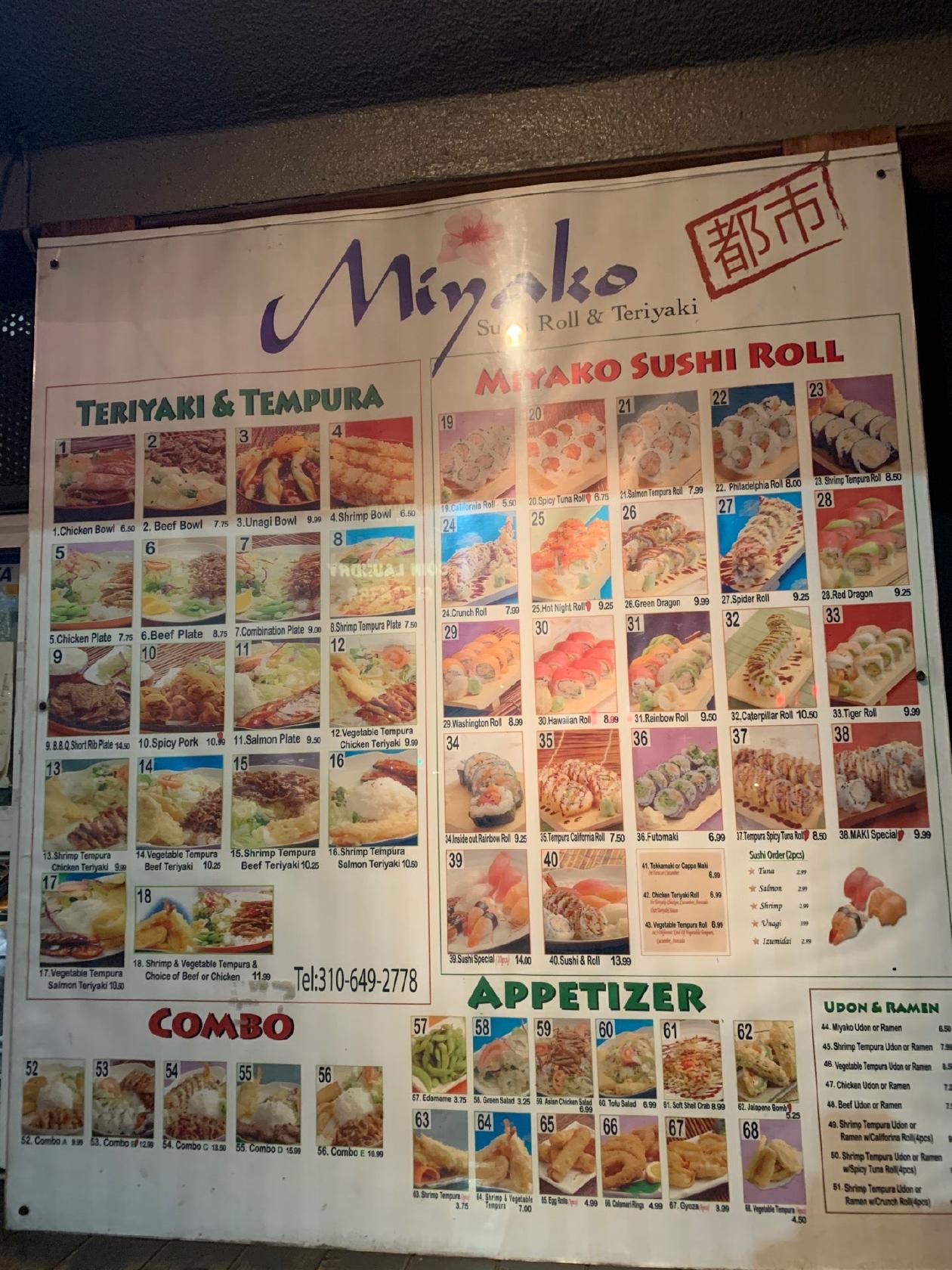 Carta del restaurante Miyako Express, Los Angeles, W Manchester Ave