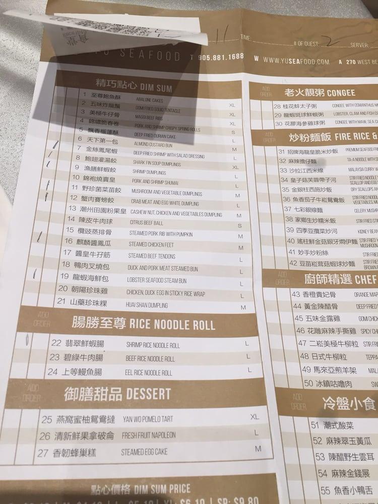 Menu at Yu Seafood restaurant, Richmond Hill, 270 West Beaver Creek Rd