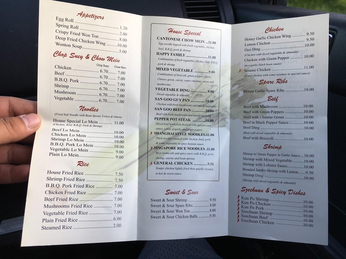 Menu at 123 Chinese Food restaurant, Cobourg