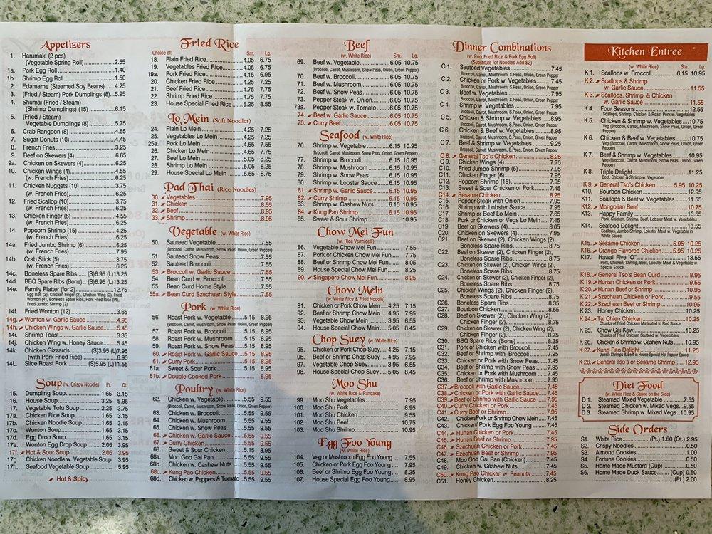 Menu at Sakura Kitchen restaurant, Bristol