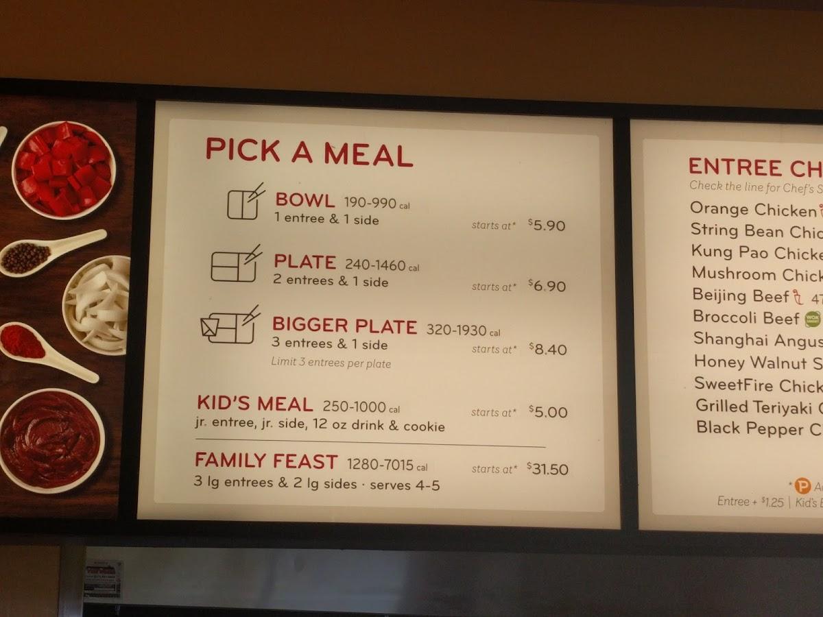 Menu at Panda Express fast food, Richardson, 507 S Plano Rd