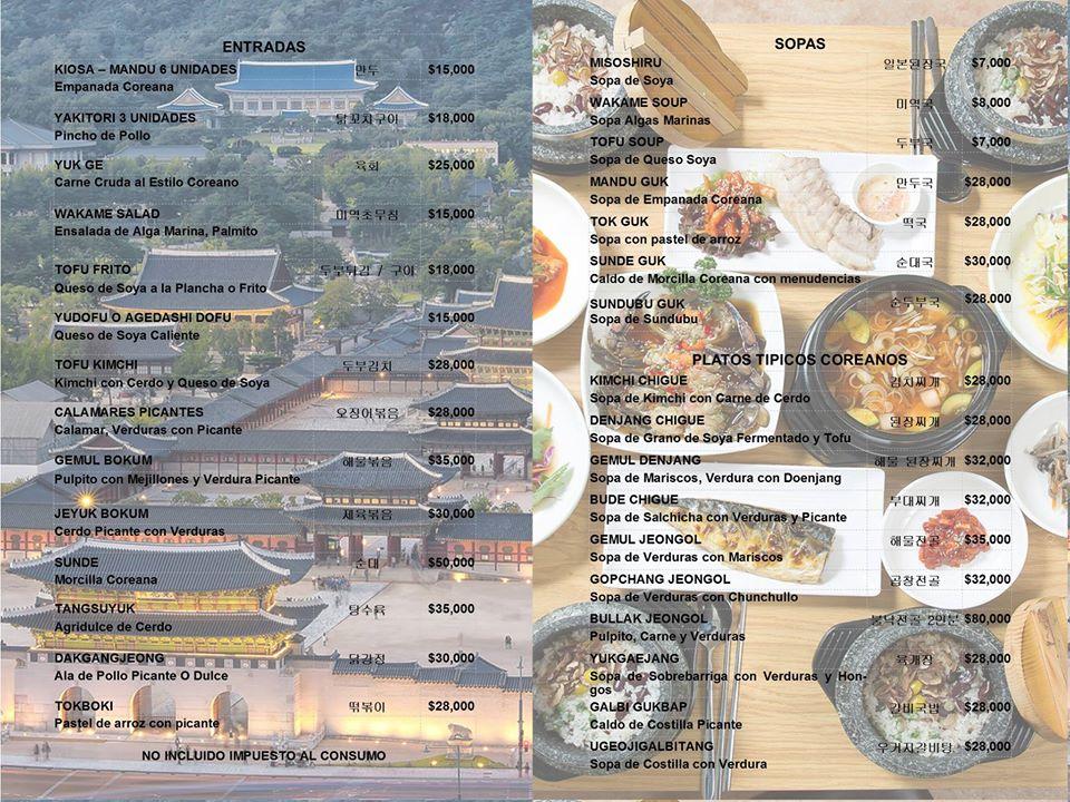 Menu at Restaurante Casa de Corea, Bogotá