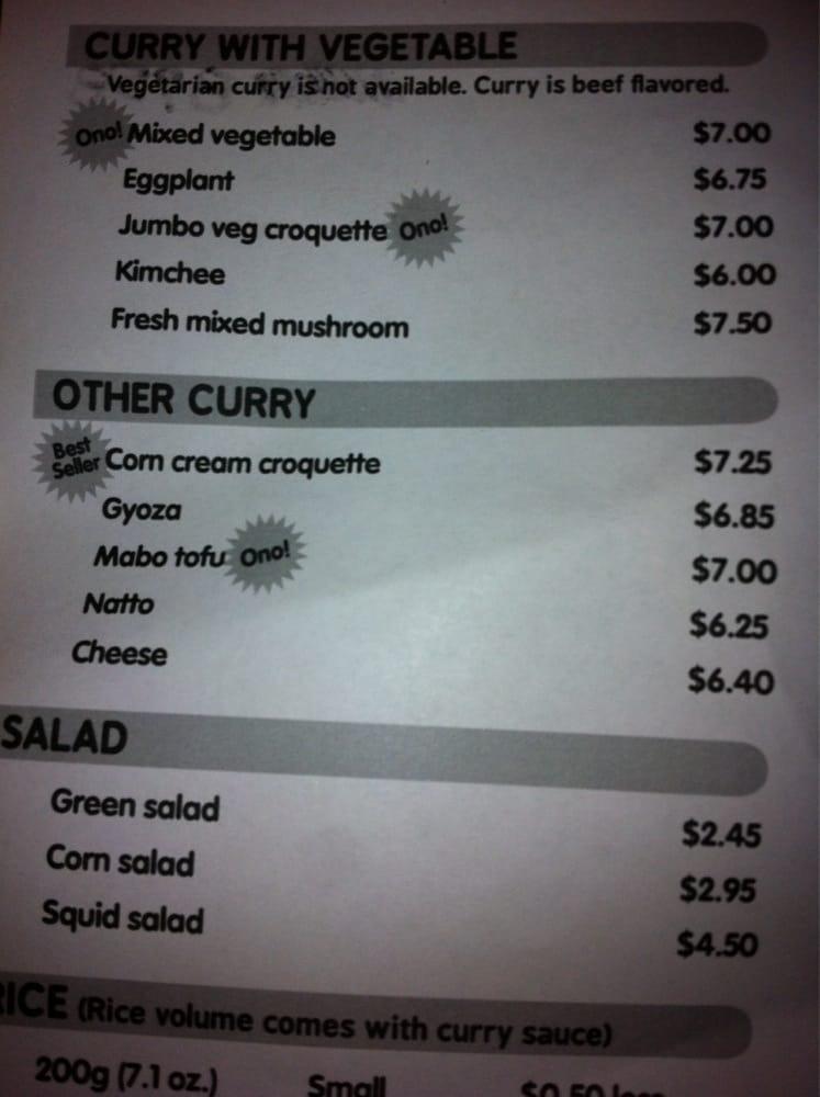 Menu at Curry House Coco Ichibanya restaurant, Kapolei
