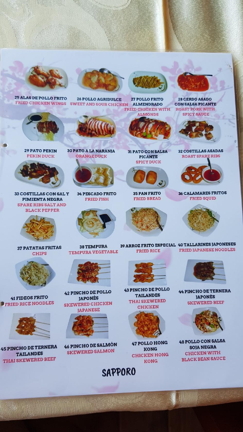 Menu at Sapporo restaurant, L'Albir, Av de l'Albir