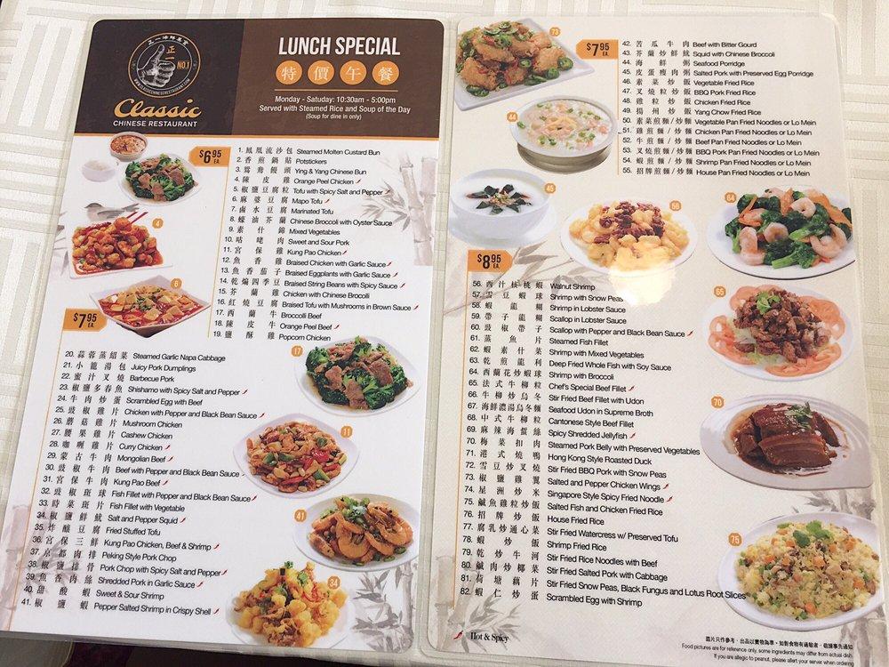 Menu at Classic Chinese Restaurant, Laguna Hills