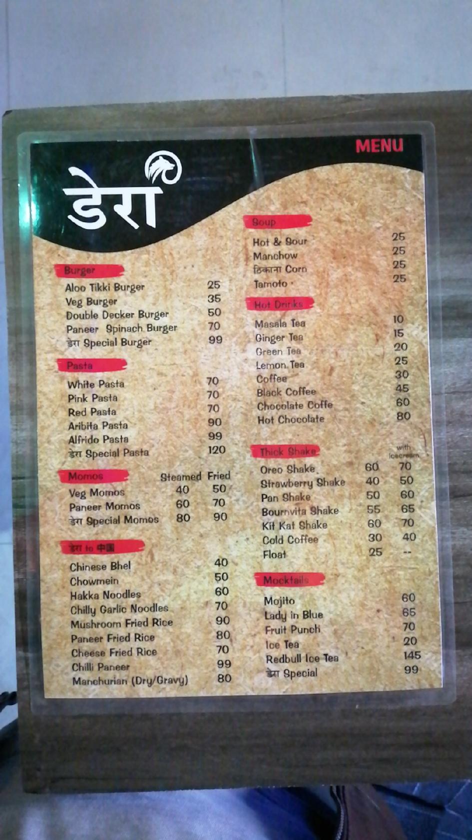 Menu at Dera, Jaipur