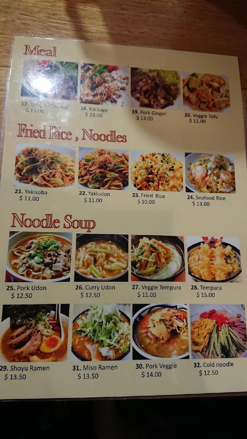 Menu at Megumi Japanese Restaurant, Surfers Paradise