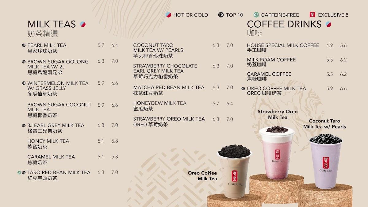 Menu au Gong Cha, London