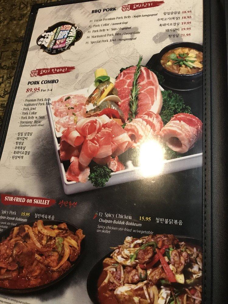 Menu at Mr. Kimchi ALL YOU CAN EAT Korean BBQ, Mount Prospect